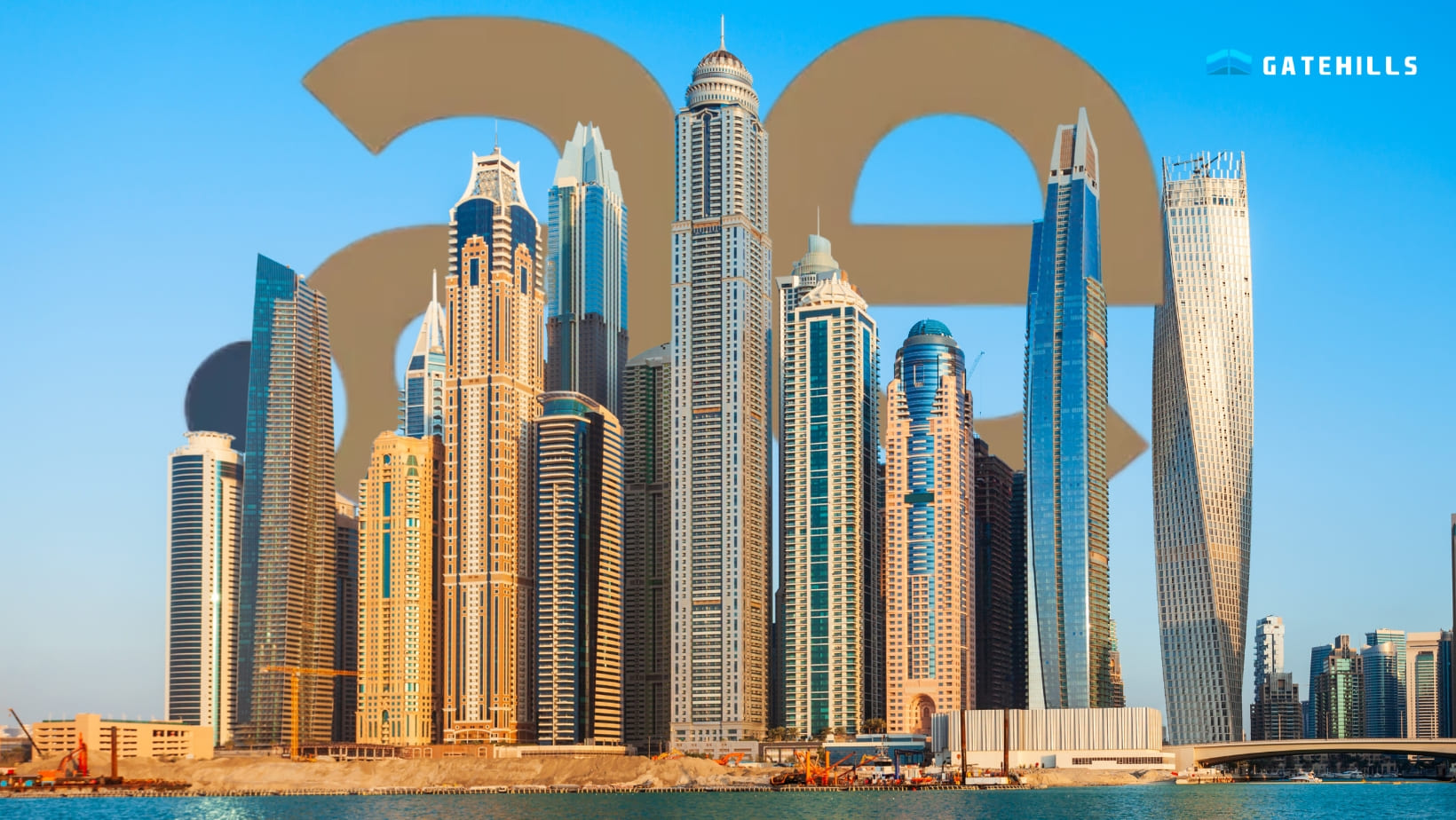 Buy .ae Domain: Why It's the Best Choice for UAE Businesses - Gate Hills